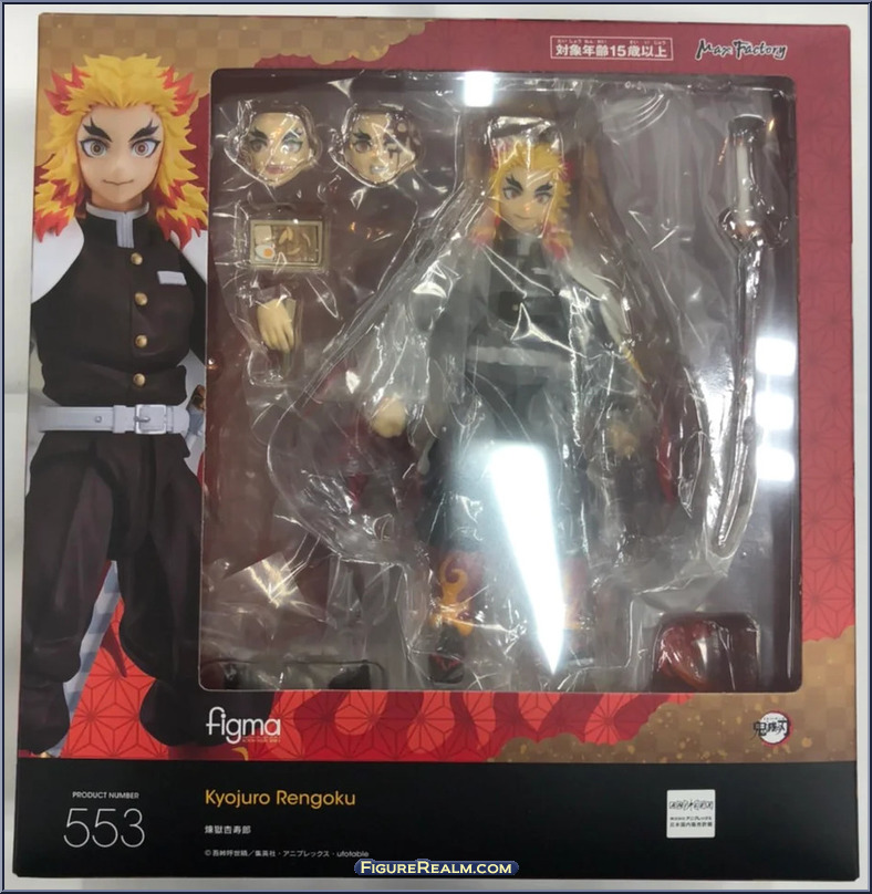 Kyojuro Rengoku - Figma - Demon Slayer: Kimetsu no Yaiba - Max Factory ...