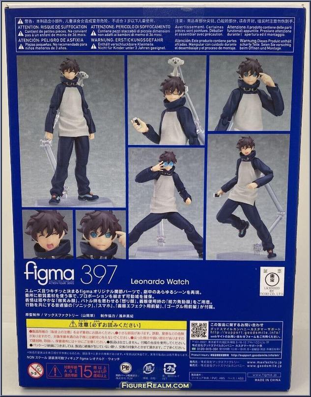 Leonardo Watch (Battlefront & Beyond) - Figma - Basic Series - Max ...