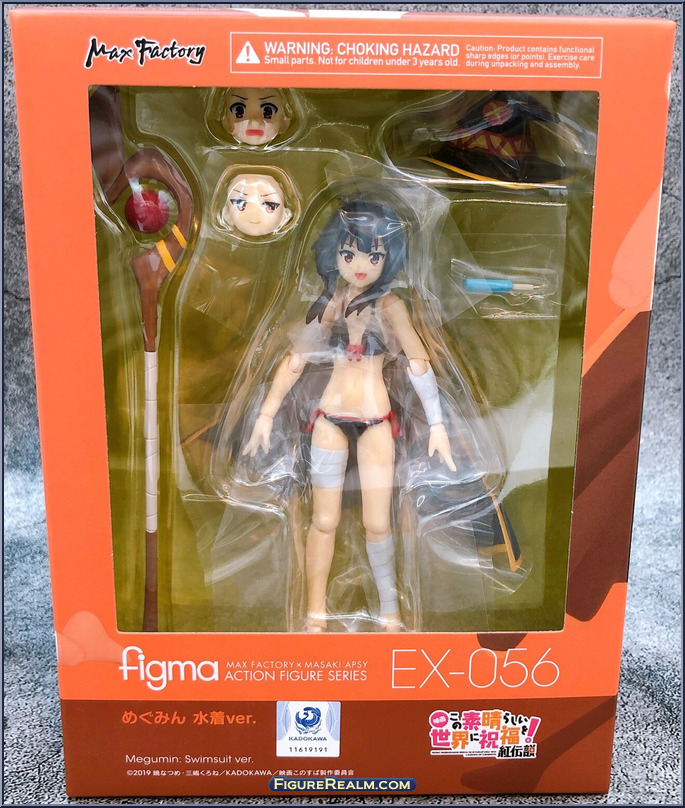 Megumin (Swimsuit Version) - Figma - EX Series - Max Factory Action Figure