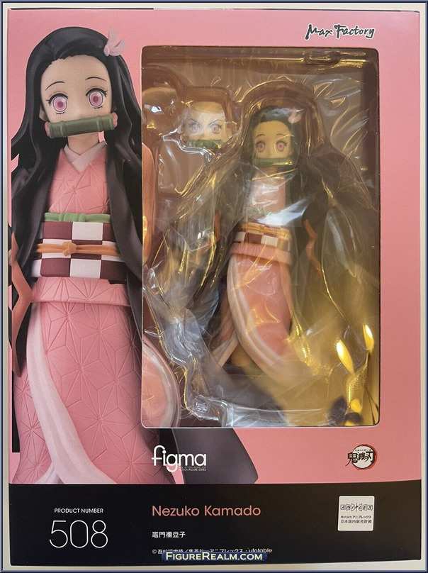 Nezuko Kamado - Figma - Demon Slayer - Max Factory Action Figure