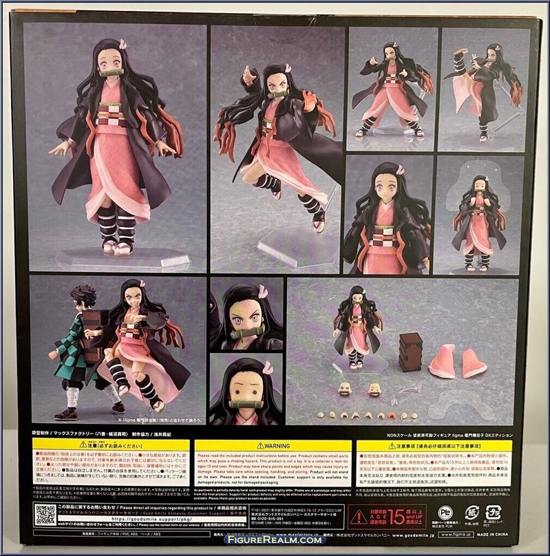 Nezuko Kamado (Demon Slayer) (Deluxe) - Figma - Basic Series - Max ...