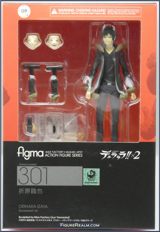 Orihara Izaya (Durarara!! x2) - Figma - Basic Series - Max Factory Action Figure