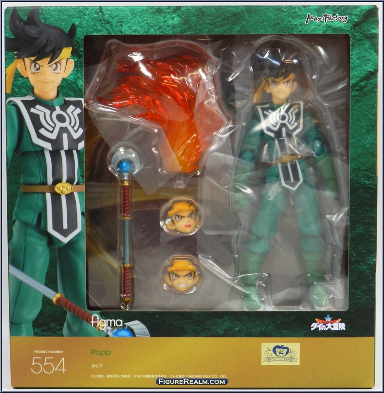 Popp (Dragon Quest: The Adventure of Dai) - Figma - Basic Series - Max ...