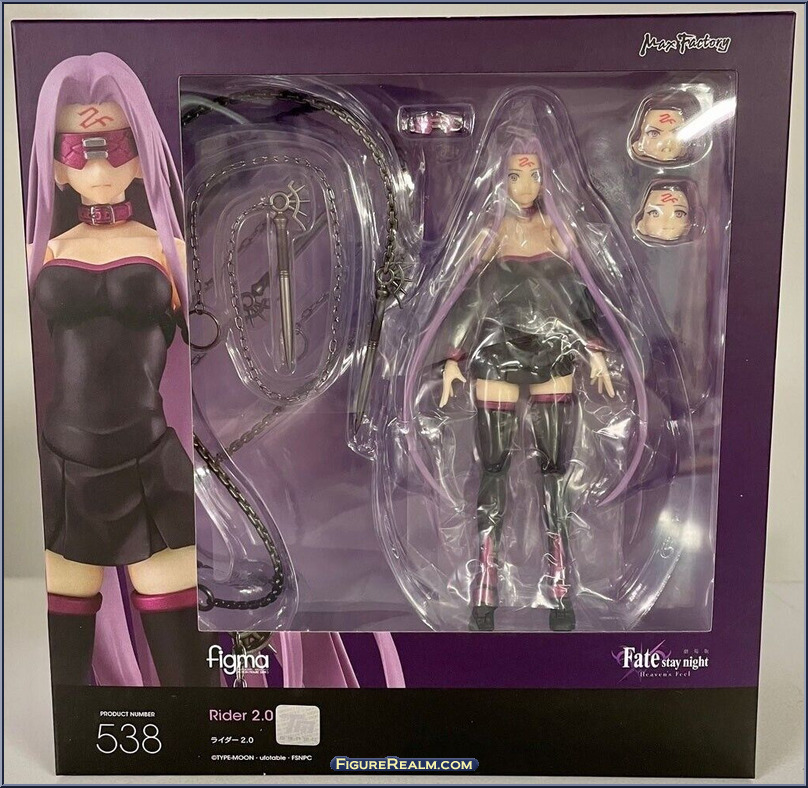 Rider 2.0 - Figma - Fate / Stay Night - Max Factory Action Figure