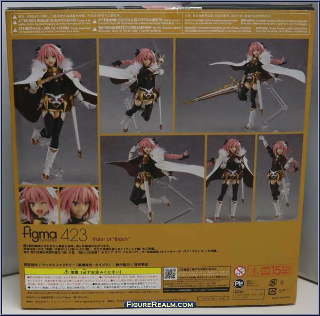 Rider of "Black" (Fate / Apocrypha) - Figma - Basic Series - Max ...