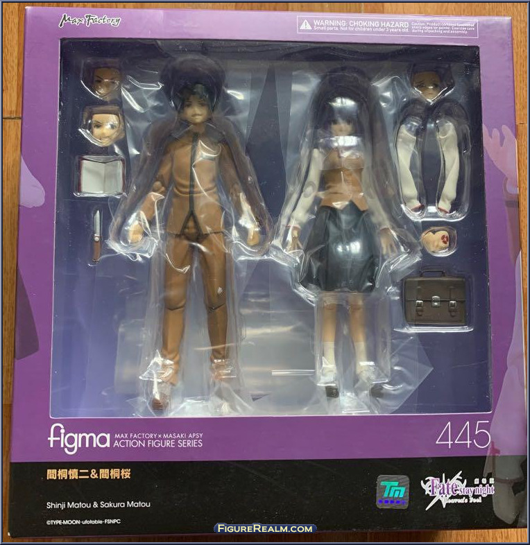 Shinji Matou & Sakura Matou (Fate / Stay Night) - Figma - Basic Series - Max Factory Action Figure