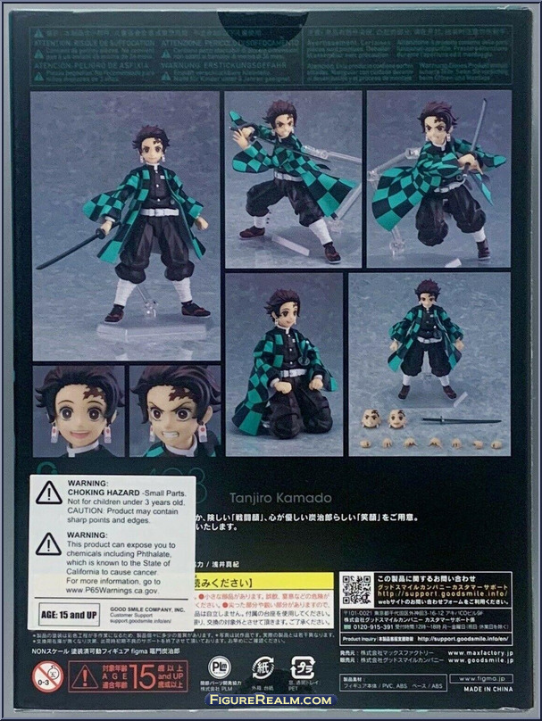 Tonjiro Kamado (Demon Slayer Kimetsu) - Figma - Basic Series - Max ...