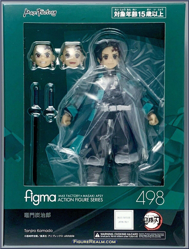 Tonjiro Kamado (Demon Slayer Kimetsu) - Figma - Basic Series - Max ...