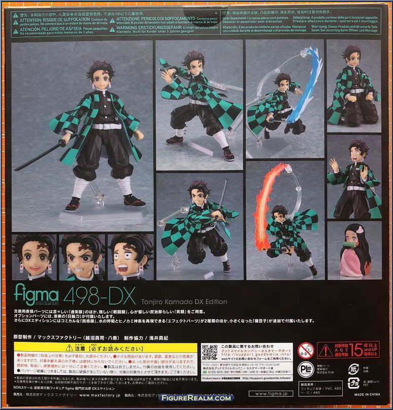 Tonjiro Kamado (Demon Slayer Kimetsu) (Deluxe) - Figma - Basic Series ...