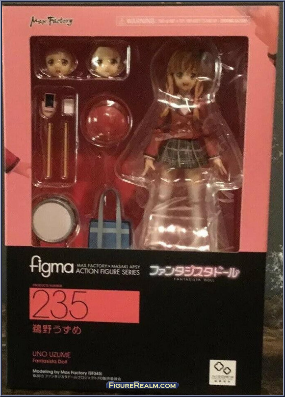 Uno Uzume (Fantasista Doll) - Figma - Basic Series - Max Factory Action ...
