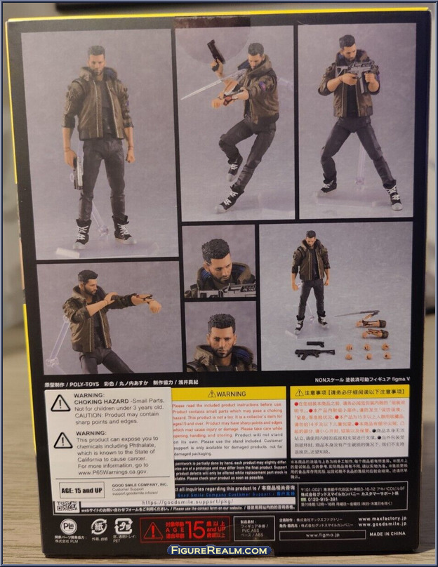 V - Figma - Cyberpunk - Max Factory Action Figure