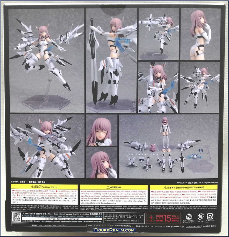 Yumi Yotsuya (Yuyaku) (Alice Gear Aegis) - Figma - Basic Series - Max ...