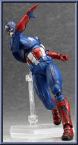 Captain America (Avengers) - Figma - Basic Series - Max Factory Action ...