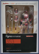 Deadpool - Figma - Deadpool - Max Factory Action Figure