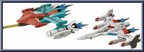 Galaxian Galaxip GFX-D001a / Galaga Fighter GFX-D0021 - Figma - SP ...