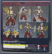 Gilgamesh - Figma - Fate / Grand Order - Max Factory Action Figure