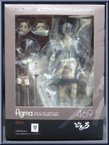 Hyakkimaru - Figma - Dororo - Max Factory Action Figure