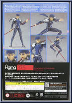 Lancer / CU Chulainn (Fate / Grand Order) - Figma - Basic Series - Max ...