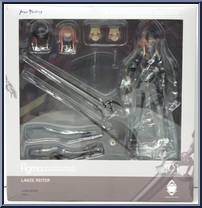 Lanze Reiter - Figma - Falslander - Max Factory Action Figure