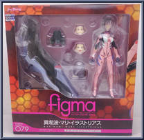 Makinami Mari Illustrious (New Plugsuit) - Figma - Basic Series - Max ...