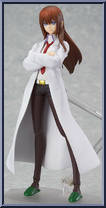 Makise Kurisu - Figma - Steins Gate - Max Factory Action Figure