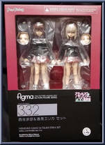 Nishizumi Maho & Itsumi Erika Set - Figma - Girls und Panzer - Max ...