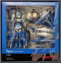 Rei Takanshi - Figma - Alice Gear Aegis - Max Factory Action Figure