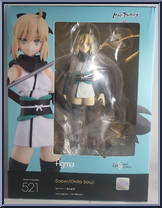 Saber / Okita Souji (Fate / Grand Order) - Figma - Basic Series - Max ...