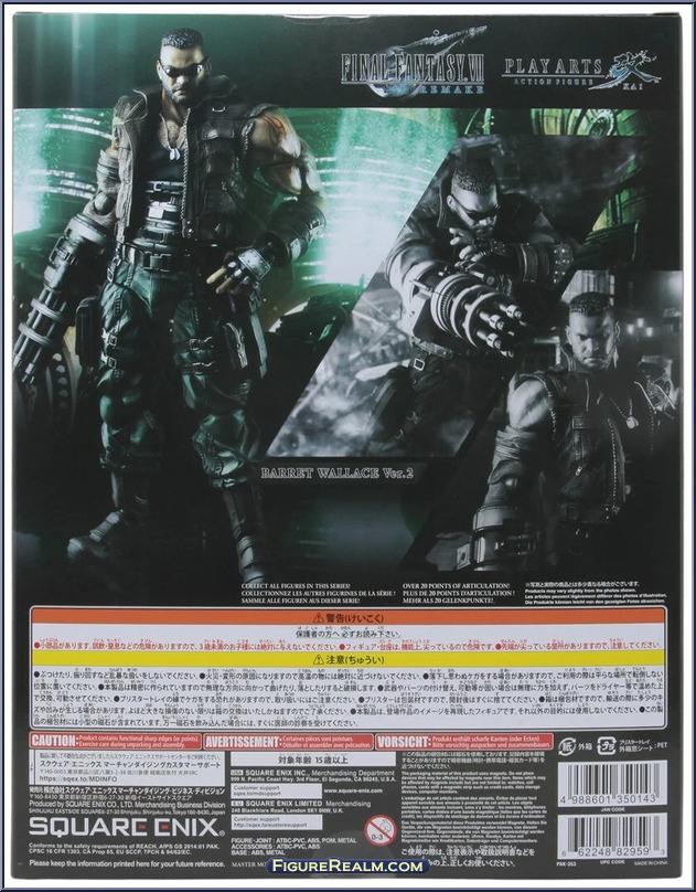 Barret Wallace (Ver. 2) - Final Fantasy - VII - Play Arts Kai - Remake ...