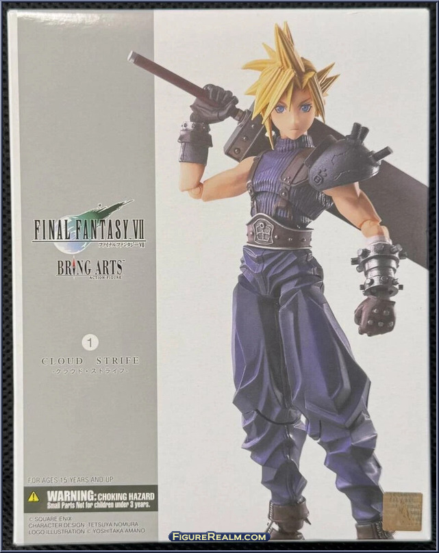 Cloud Strife - Final Fantasy - VII - Bring Arts - Square Enix Action Figure