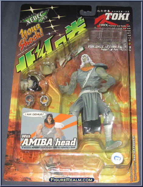 Toki (White Hair / Gray Outfit) - Fist of the North Star - 199x ...