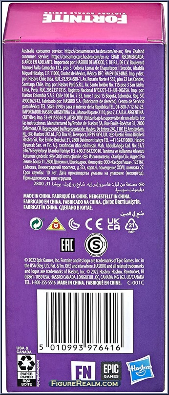 Arcade Machine (Blue) - Fortnite - Arcade Collection - Hasbro Action Figure