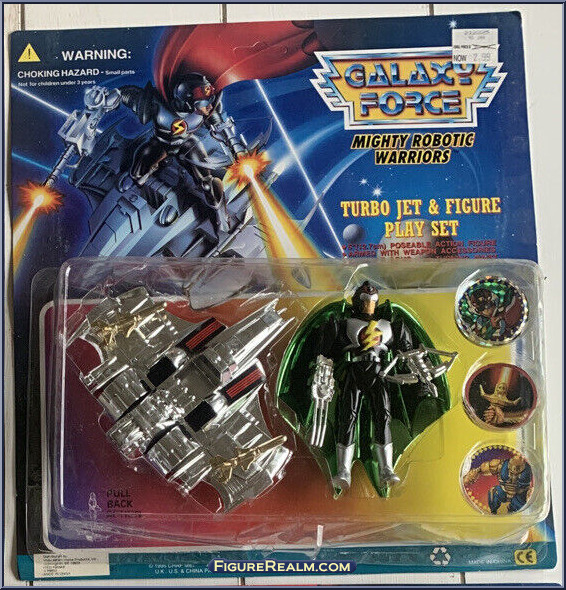 Silver Jet / Green Cape - Galaxy Force - Turbo Jet & Figure Play Sets ...