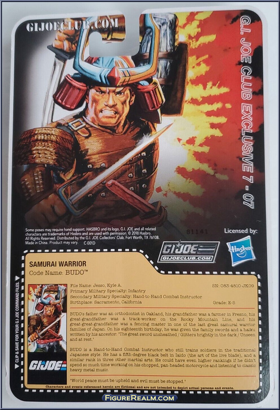Budo - G.I. Joe - Collector's Club - 2018 Series - Hasbro Action Figure