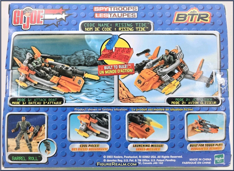 Rising Tide (Barrel Roll) - G.I. Joe vs. Cobra - BTR (Built to Rule ...