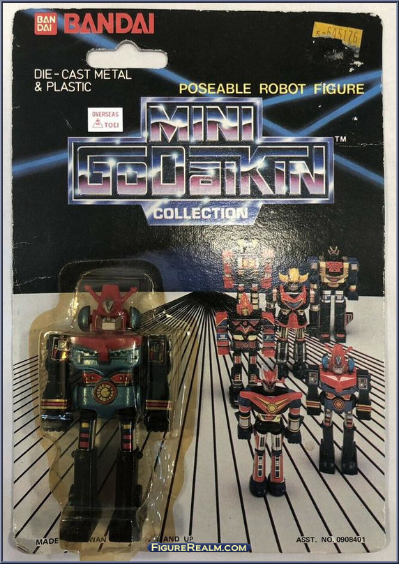 Combattra - Godaikin - Mini - Bandai Action Figure