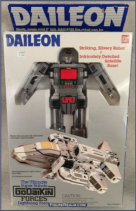 Daileon - Godaikin - Basic Series - Bandai Action Figure