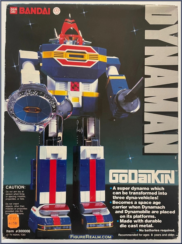 Dynaman - Godaikin - Combiners - Bandai Action Figure