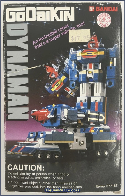 Dynaman - Godaikin - Combiners - Bandai Action Figure