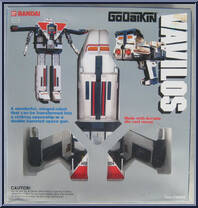 Vavilos - Godaikin - Combiners - Bandai Action Figure