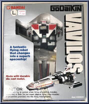 Vavilos - Godaikin - Basic Series - Bandai Action Figure