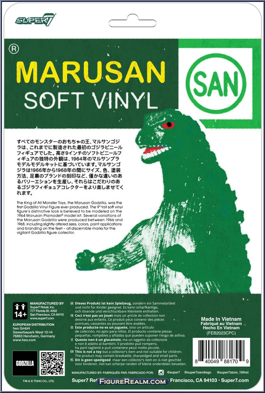 Marusan Godzilla Green & Silver (L-Tail) - Godzilla - ReAction Figures ...