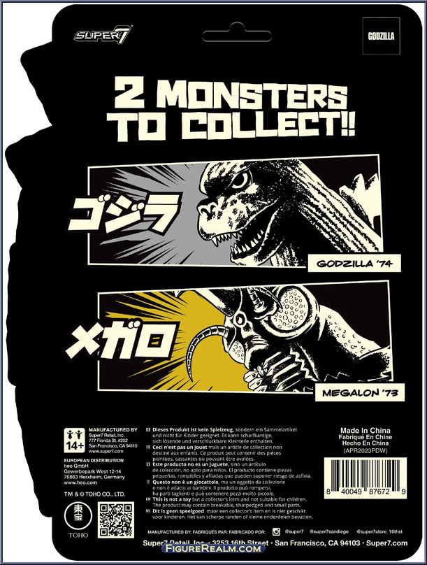 Megalon (Glow) (Godzilla Day) (Toho) - Godzilla - ReAction Figures ...