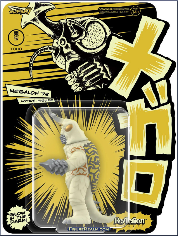 Megalon (Glow) (Godzilla Day) (Toho) - Godzilla - ReAction Figures ...