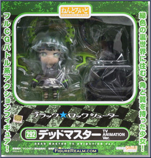 Dead Master - Good Smile Company - Black Rock Shooter - Good Smile ...