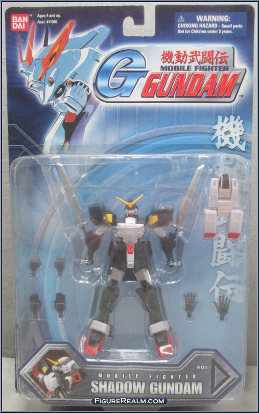 Shadow Gundam (Mobile Fighter) - Gundam - G Gundam - Bandai Action Figure