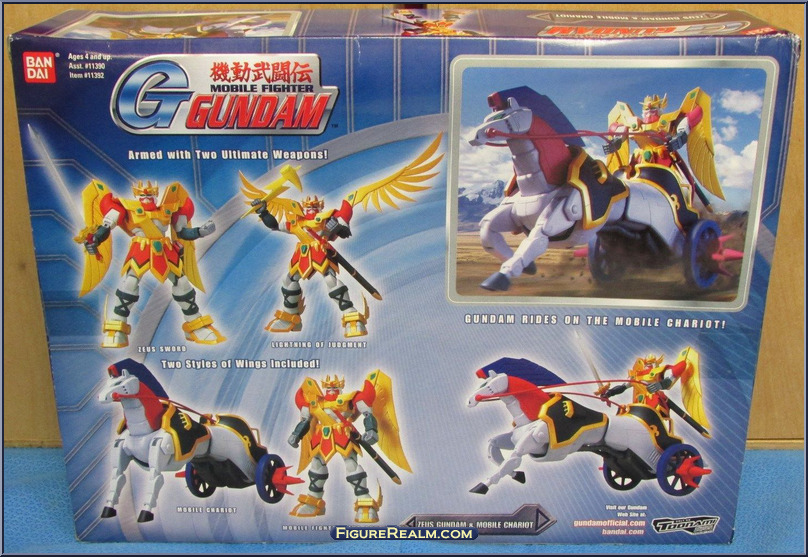 Zeus Gundam & Mobile Chariot - Gundam - G Gundam - Bandai Action Figure