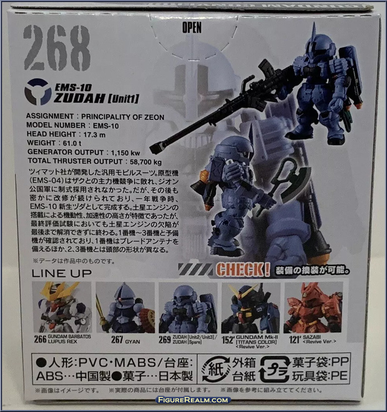 EMS-10 Zudah (Unit I) - Gundam Converge - 10th Anniversary Selection 01 ...