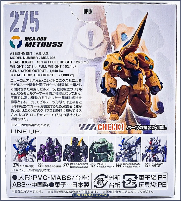 MSA-005 Methuss - Gundam Converge - 10th Anniversary Selection 03 ...