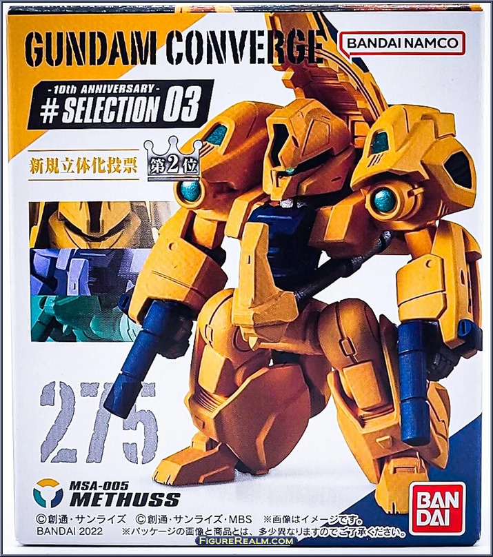 MSA-005 Methuss - Gundam Converge - 10th Anniversary Selection 03 ...